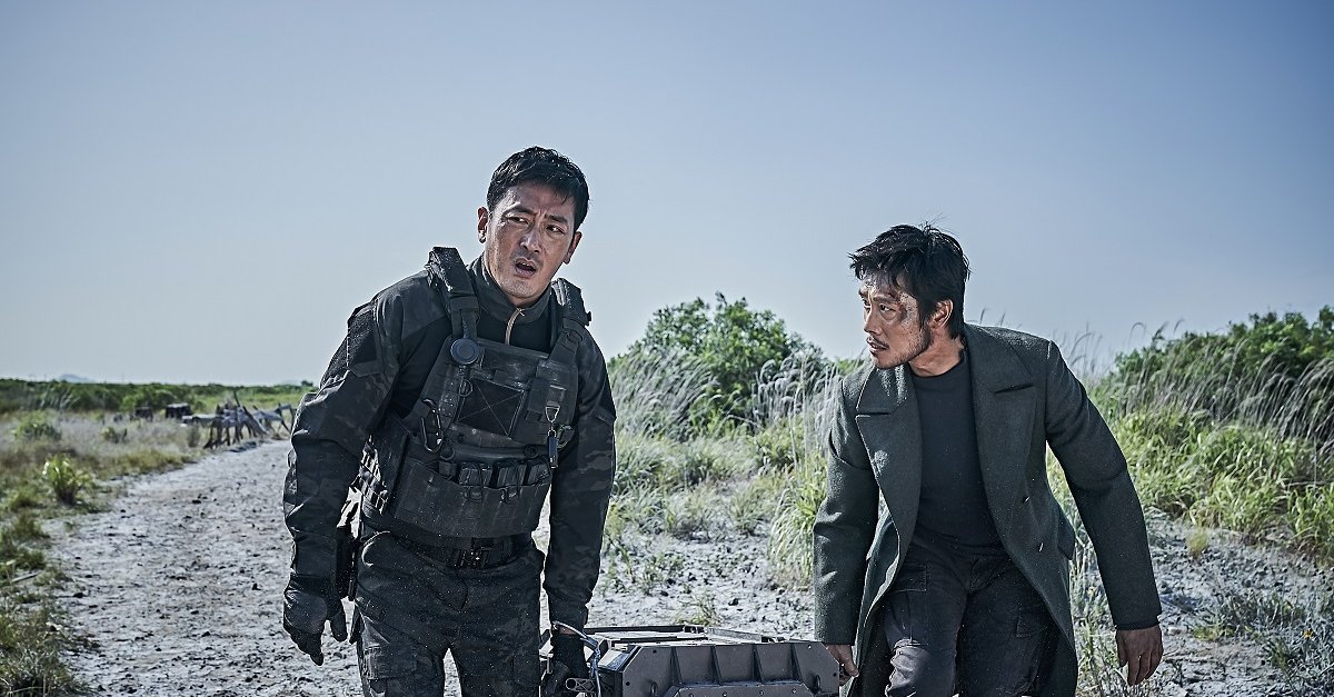 Baekdusan · Film 2020 · Trailer · Kritik