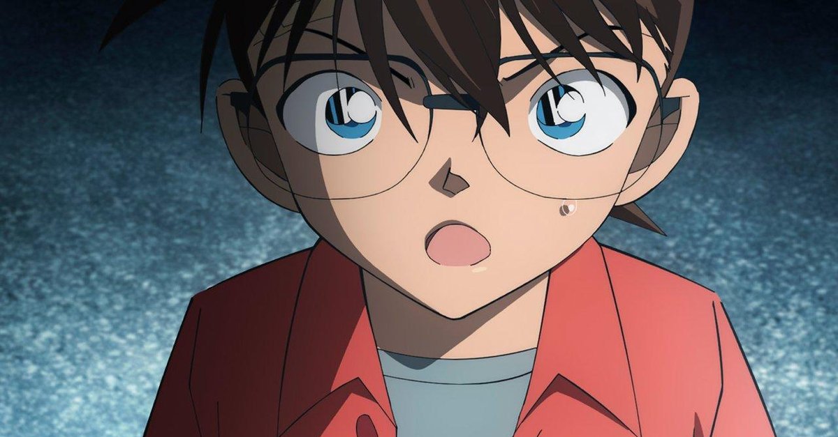 Detektiv Conan Film 27: Das 1-Million-Dollar-Pentagramm · Film 2024 · Trailer · Kritik