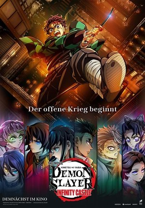 Demon Slayer: Kimetsu no Yaiba Infinity Castle 1 · Film 2025 · Trailer ...
