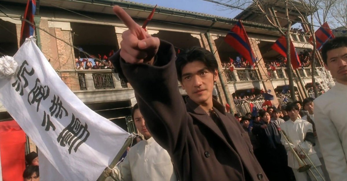 Hero · Stream | Streaminganbieter