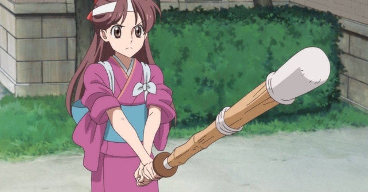 Gekijoban Haikara-san ga Toru Zenpen: Tokyo Dai Roman · Stream ...