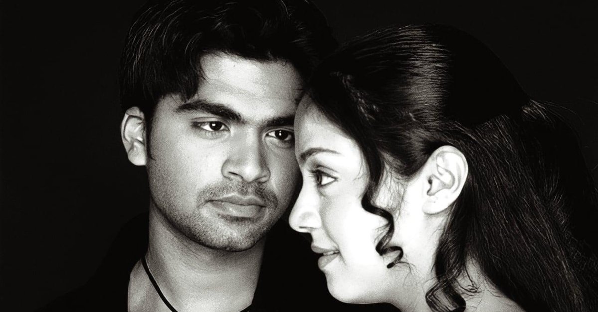 Manmadhan · Film 2004 · Trailer · Kritik