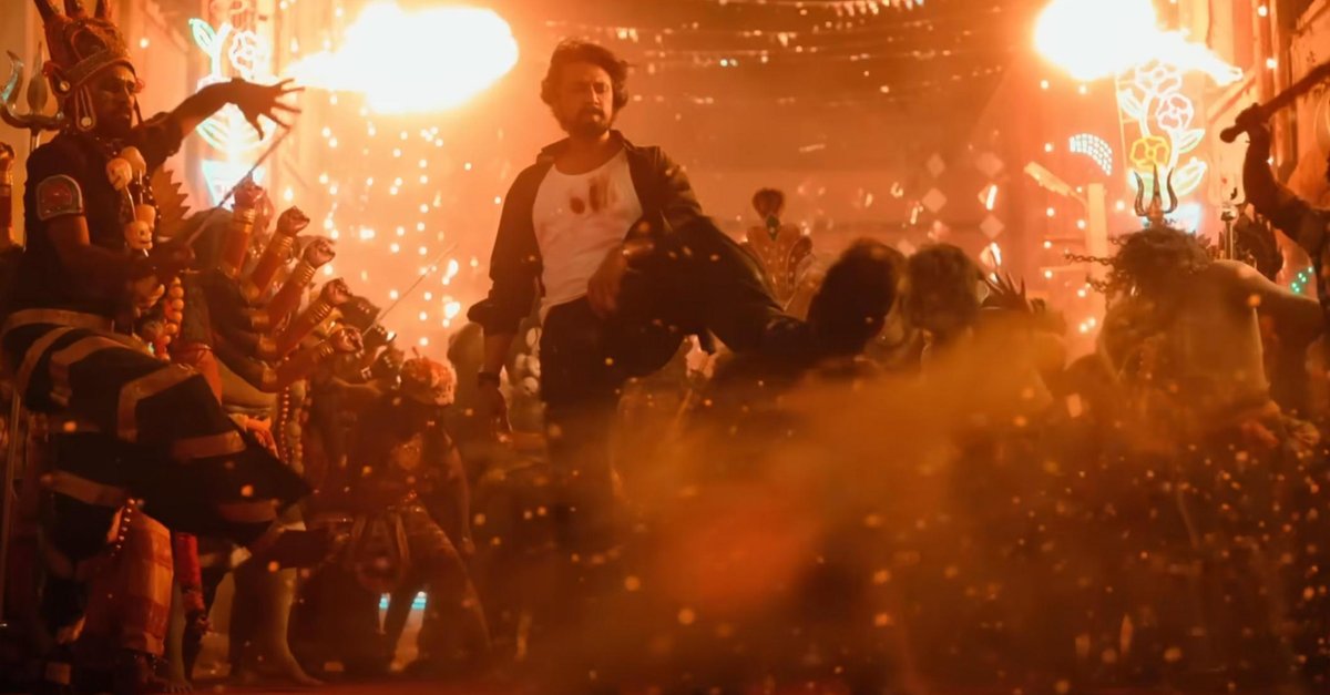 Max · Film 2024 · Trailer · Kritik