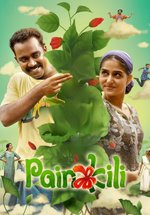 Painkili · Film 2025 · Trailer · Kritik