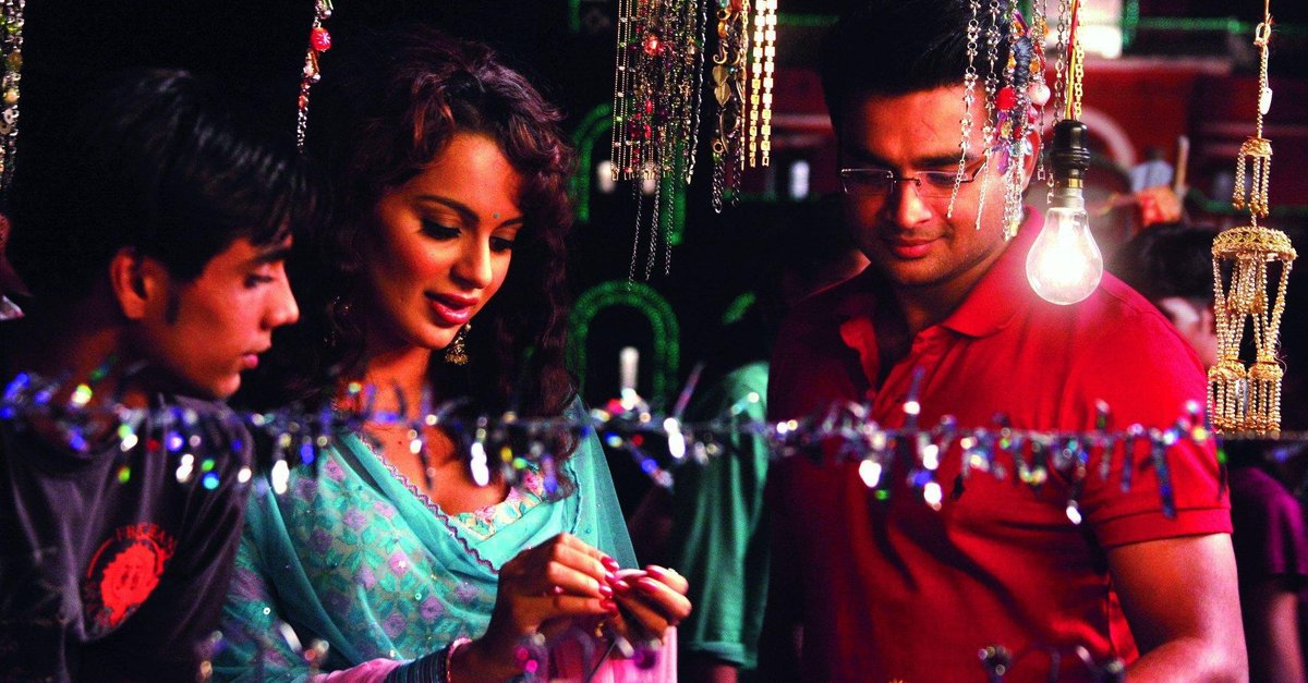 Tanu Weds Manu · Film 2017 · Trailer · Kritik