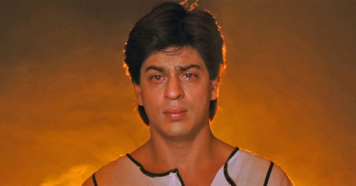 Ram Jaane · Film 2006 · Trailer · Kritik