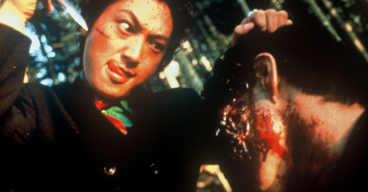 Versus · Film 2000 · Trailer · Kritik