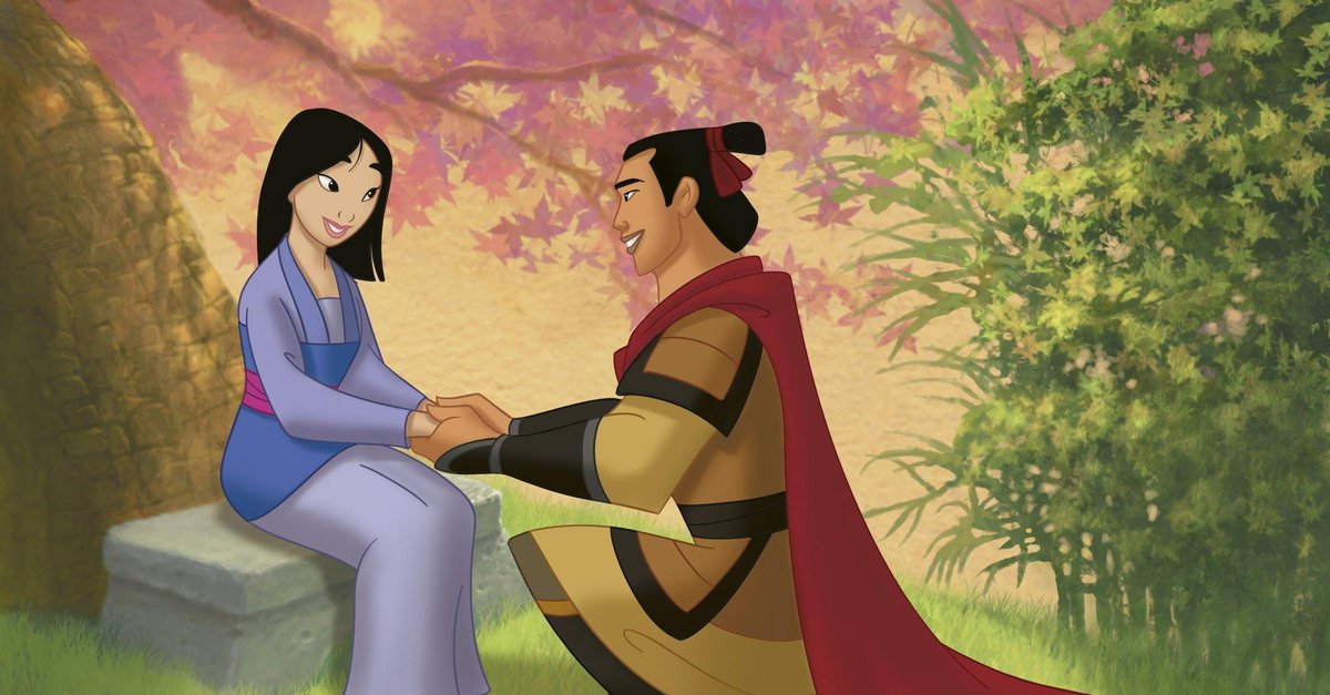 Mulan II · Film 2004 · Trailer · Kritik