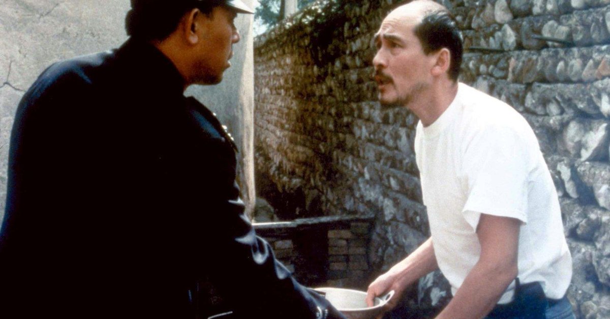 Xun qiang · Film 2002 · Trailer · Kritik