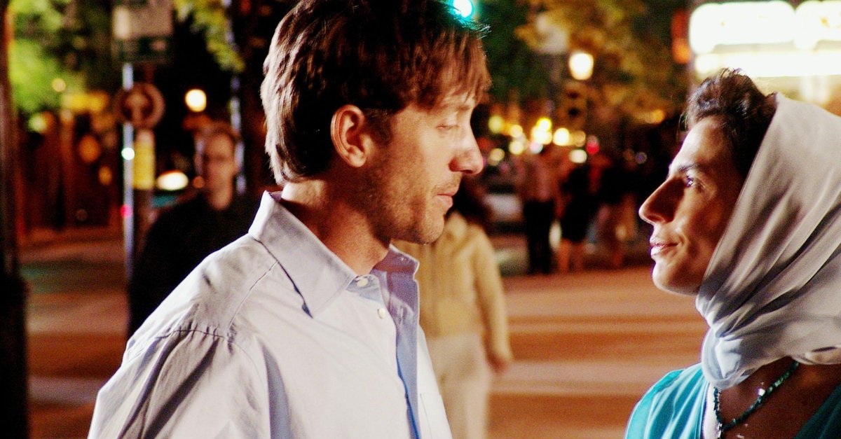 Sabah · Film 2006 · Trailer · Kritik