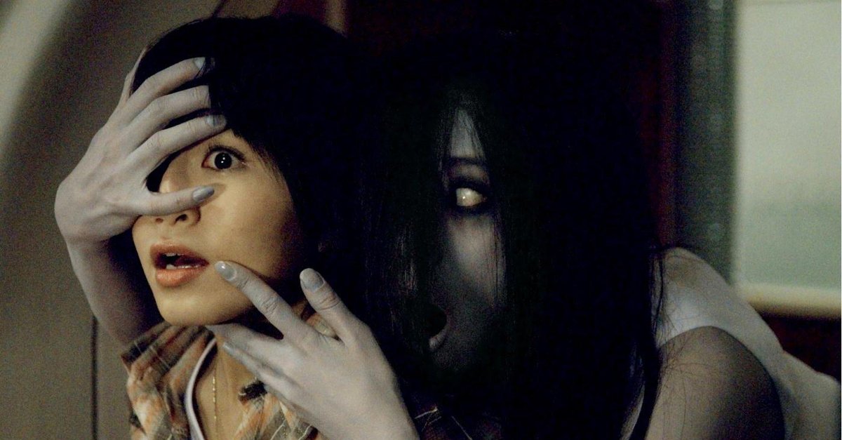 Der Fluch - The Grudge 2 · Film 2006 · Trailer · Kritik