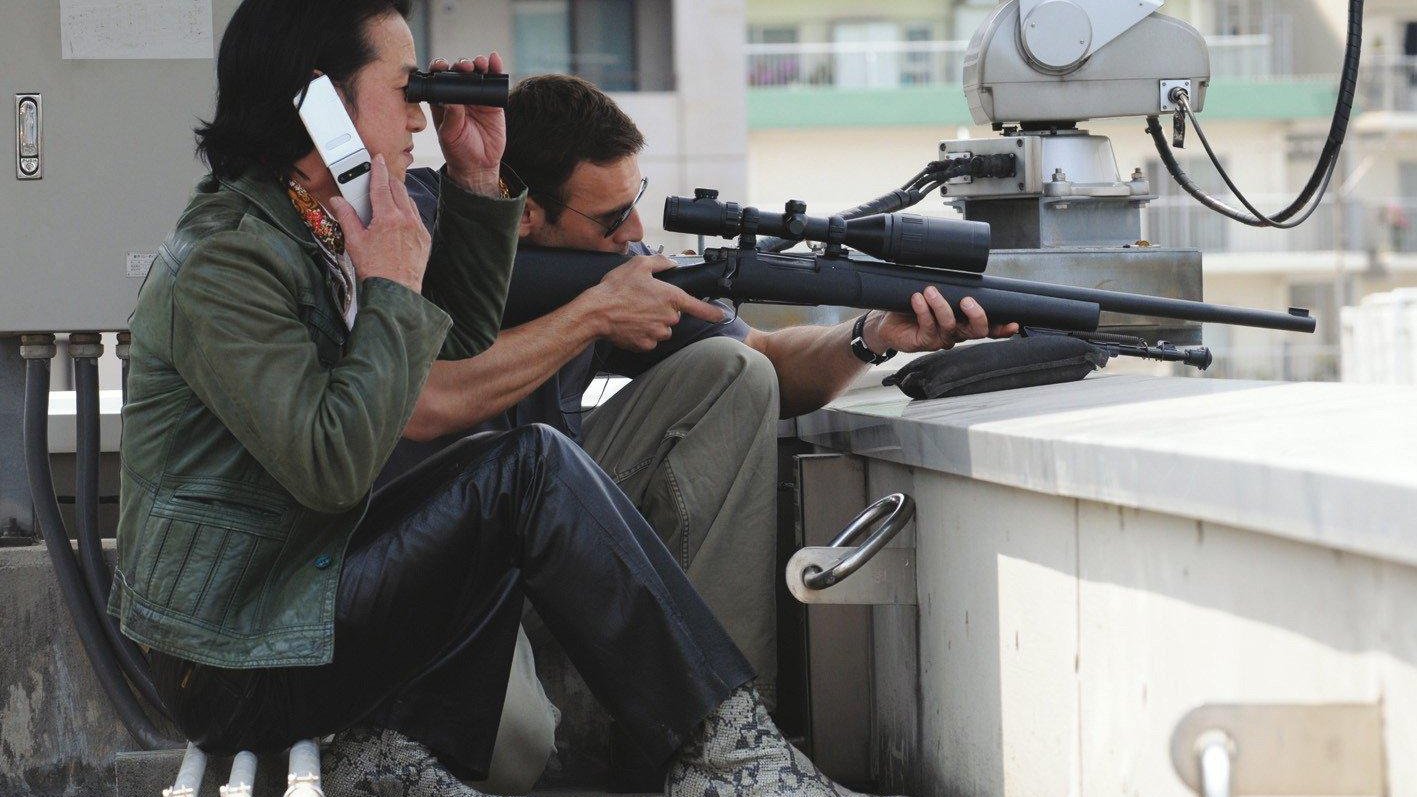 Rain Fall · Film 2009 · Trailer · Kritik