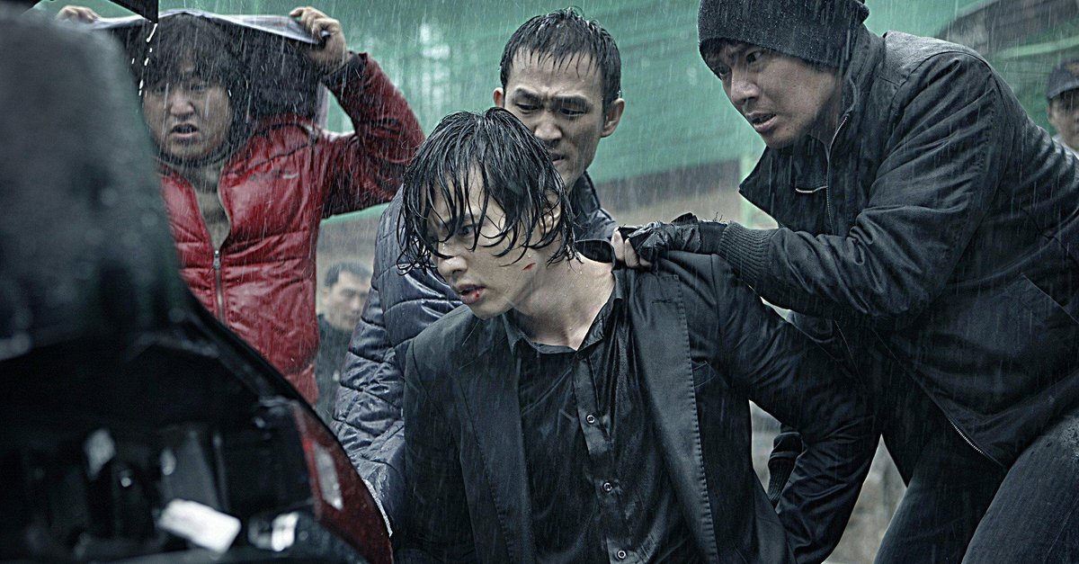 Ajeossi · Film 2011 · Trailer · Kritik