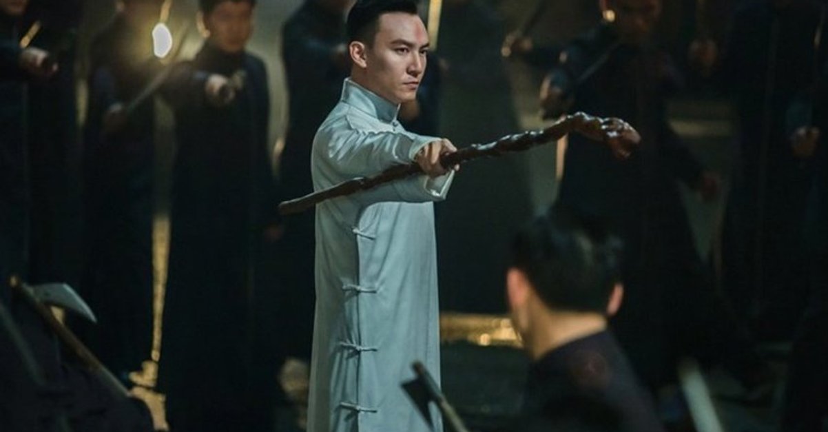 Dao shi xia shan · Film 2015 · Trailer · Kritik