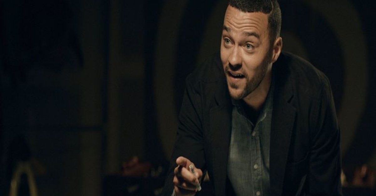 Money · Film 2016 · Trailer · Kritik