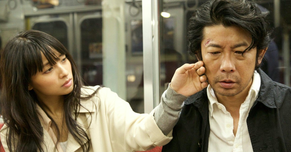 Radiance · Film 2017 · Trailer · Kritik