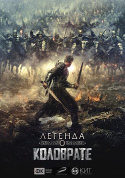 Die besten russischen Filme