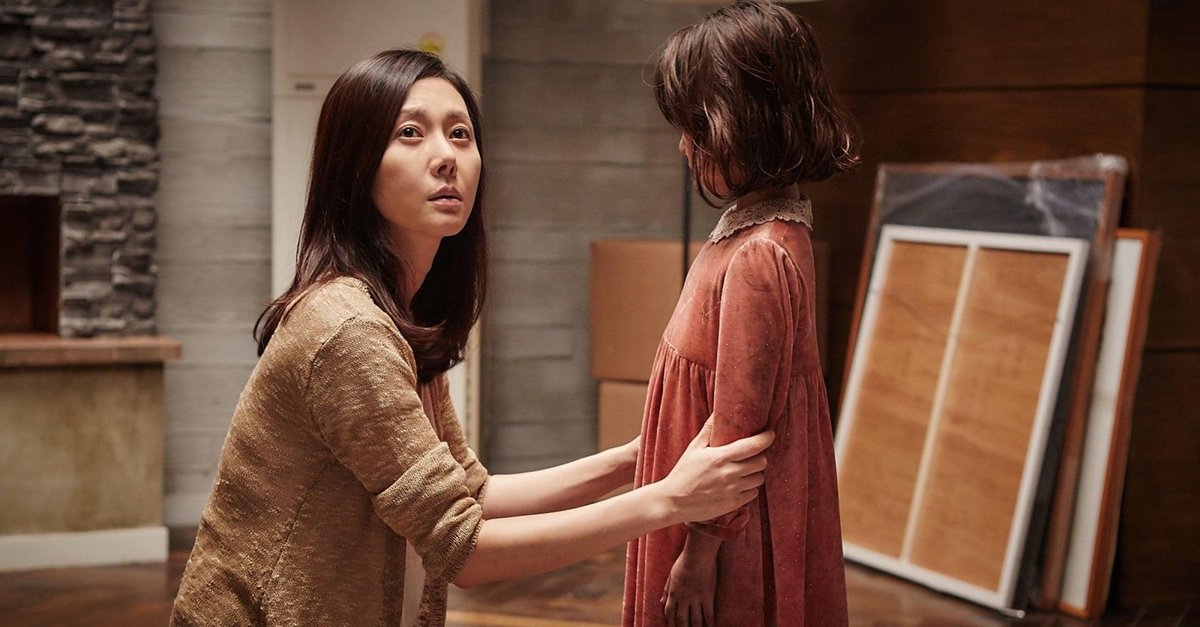 Jang-san-beom · Film 2017 · Trailer · Kritik